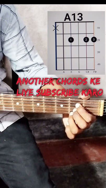How To Play A13 Guitar Chords Guitar Youtube