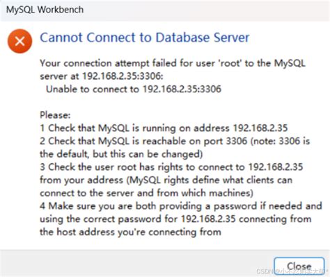 （第二十一天） Csdn博客