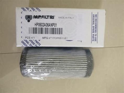 Metal Mp Filtri Filter Element Rs 2500 Number Suyog Enterprises Id