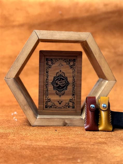 نماز حرز امام جوادع آداب و احکام سوالات مربوطه حرز رضوی