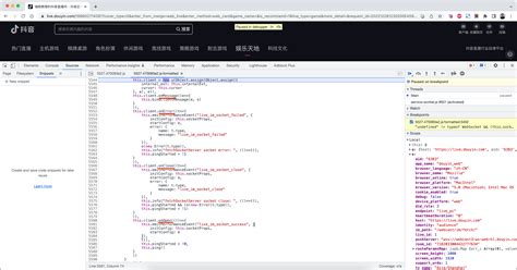 Github Zhonghangalexdyspider 抖音直播间实时弹幕爬取，基于python，websocket