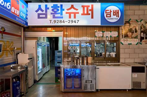 복고풍 실내포차 컨셉 25평 술집 인테리어 컨셉 천안 서북구 두정동