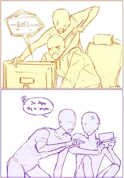 빡배 On Twitter 그림 레퍼런스 스케치북 드로잉베이스