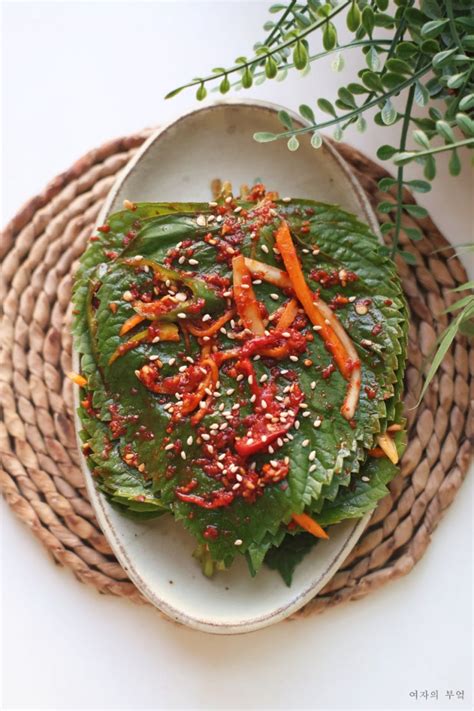 깻잎 양념장 백종원 깻잎김치 만드는 법 양념 레시피 네이버 블로그