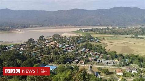 စက်တင်ဘာ ၁၈ ရက် ထိပ်တန်းသတင်းများ ပြင်ဦးလွင်မှာ ၅ လောင်းပြိုင် လူသေမှုဖြစ် Bbc News မြန်မာ