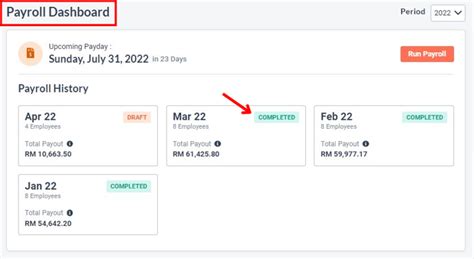 How To Generate And Download Cp39 Form In Pdf Or Text File