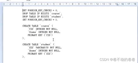 使用staruml绘制er图，使用插件ddl将er图转换成sql脚本，使用插件java生成java代码staruml画er图 Csdn博客