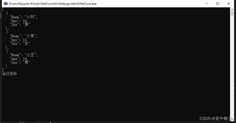c 小轮子：miniexcel，快速操作excel c miniexcel csdn博客
