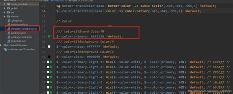 element——自定义主题颜色 electerm 黑底绿字 csdn博客