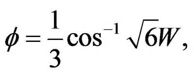 Three Dimensional Numerical Analysis Of Two Phase Flow Separation Using