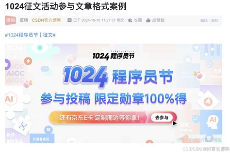 C在实际项目中的应用第二节:c与区块链c加加区块链 Csdn博客 C在实际项目中的应用第二节:c与区块链c加加区块链 Csdn博客