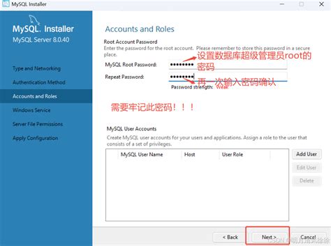 Mysql数据库安装 Csdn博客