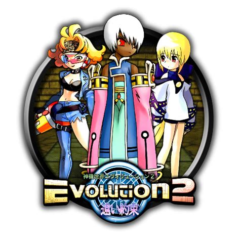 Icon For Evolution 2 Far Off Promise By Mickeya42 Steamgriddb