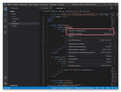 Как повысить скорость верстки в Vs Code фишки плагины