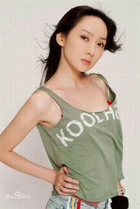 Sa Ding Ding Wiki Drama Fandom