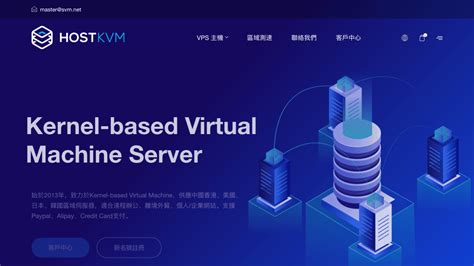 2025最佳国内vps And 国外vps评测｜vpsbang性价比排行＋最新促销