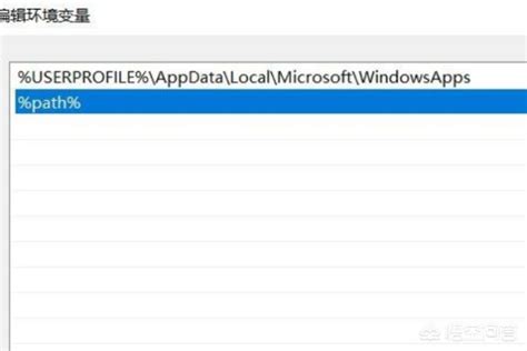 bat文件运行失效解决办法 全心思齐网