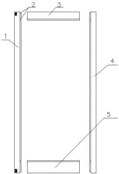 Novel Door Leaf Framework Eureka Patsnap