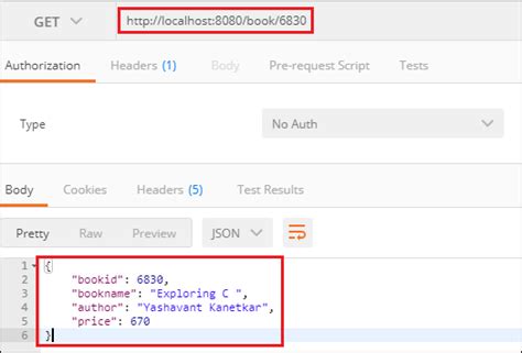 springbootcrud操作 数据库教程 无涯教程网