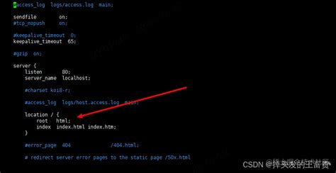 如何将你的前端页面部署到服务器上？linux安装nginx 第一步，打包前端文件 在使用nginx部署前端应用程序之前， 掘金