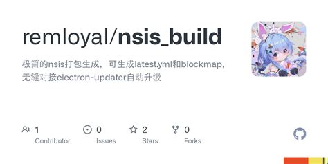 Nsisbuildfriggadatacenternsi At Main · Remloyalnsisbuild · Github