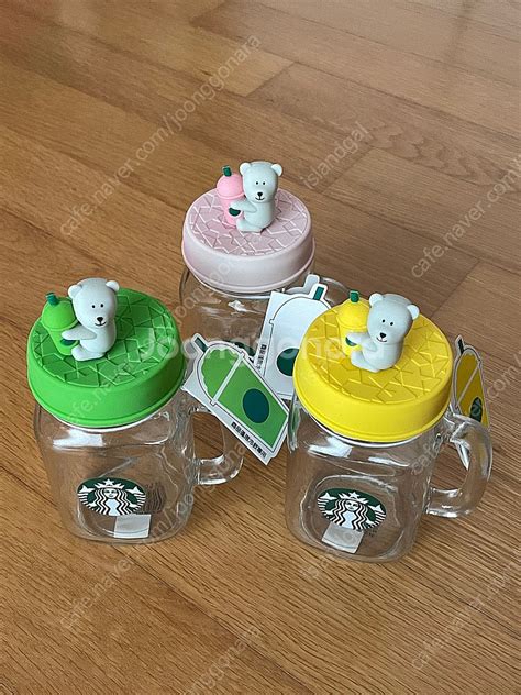 스타벅스 대만 베어리 메이슨자 세트 중고나라 카페에서 운영하는 공식 사이트