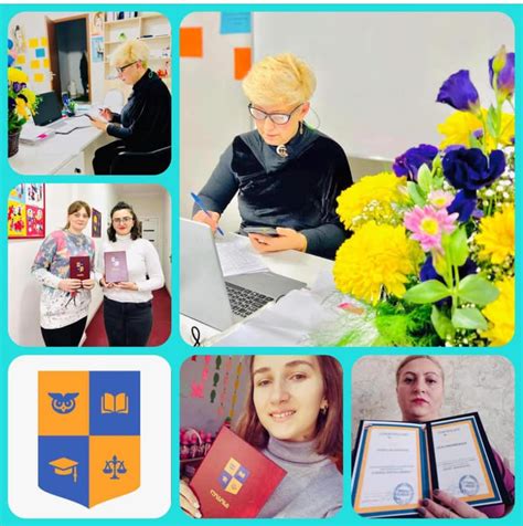 იჩქარეეეე სარეაბილიტაციო და საგანმანათლებლო ცენტრი ლოგოსი