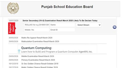 Punjab Board PSEB Class 12 Results To Be Released Shortly On Pseb Ac In Everything You Need To