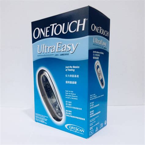 One Touch Ultra Easy Glucometer Grey Shopee Malaysia