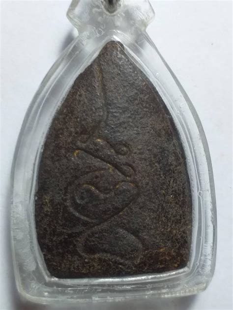 พระเจ้าสัว หลวงปู่บุญ วัดกลางบางแก้ว เนื้อผงยาจินดามณี 5418 Vip Amulet ศูนย์รับเช่าพระเครื่อง