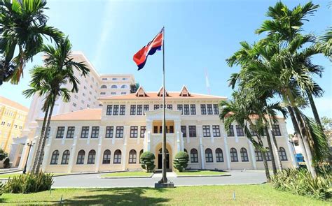 សេចក្ដីជូនដំណឹង ស្ដីពីកាលបរិច្ឆេទ