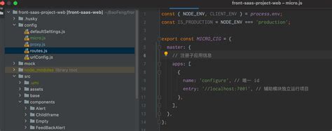 Bug Umi4 添加qiankun报错 Loading Chunk Vendors Nodemodulesumijsbundler