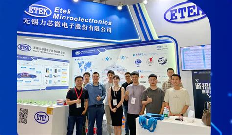 Top 10 Analog Ic Companies In China Ibe Electronics