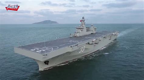 Ships Yushen Class Object Detection Dataset By Vasundhara Ship Annotations