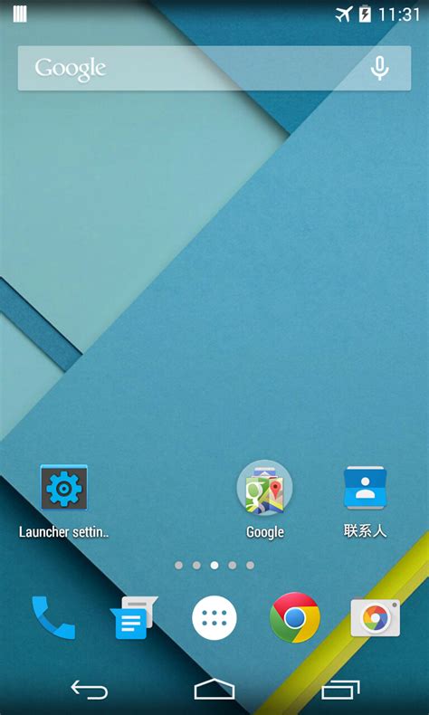 Android 용 Lollipop Launcher Plus Apk 다운로드