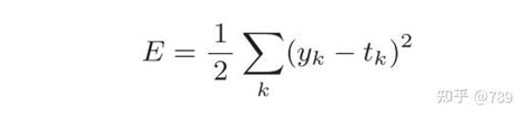 深度学习入门基于Python的理论与实现 by 斋藤康毅 笔记 第四章 知乎