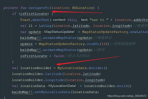 【百度地图定位api android】kotlin笔记 locationclient与 locationclientoption kotlin