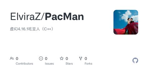 Github Elviraz Pacman C