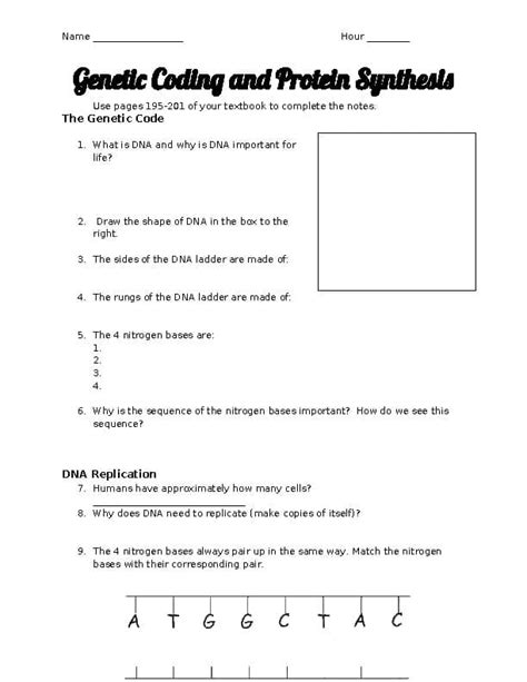 Savvas Elevate Science Course 3 Genetic Coding And Protein Synthesis Notes