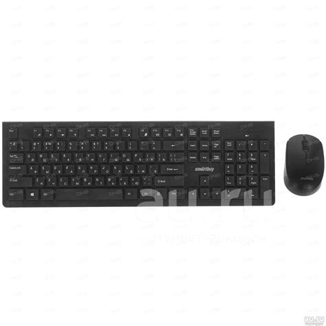 Новый Клавиатура+мышь беспроводная Smartbuy SBC-206368AG-K [кнопок мыши ...