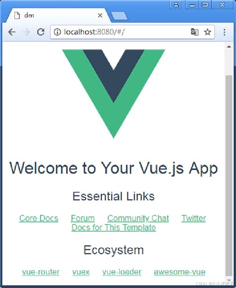 Vuejs介绍和vue Cli脚手架搭建vuejs脚手架 Csdn博客