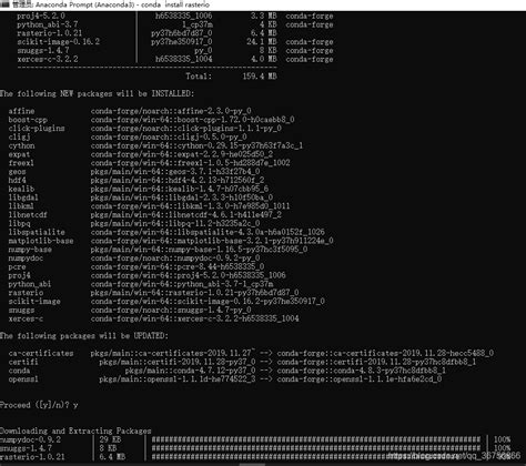 使用anaconda安装rasterio库anancode 安装rasterio Csdn博客