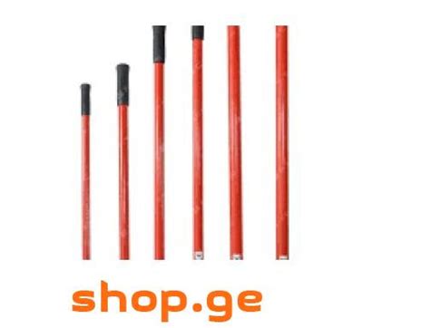 მეტალის საჭრელი