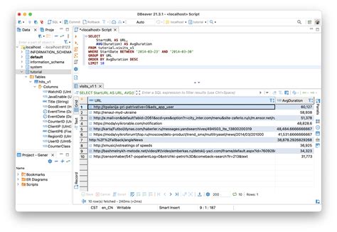 ClickHouse 安装及数据导入 Issue wayou wayou github io GitHub