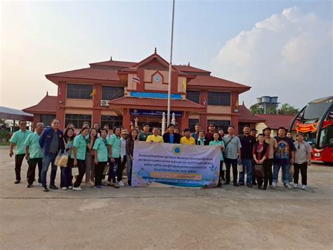 องค์การบริหารส่วนตำบลตระกาจ อำเภอกันทรลักษ์ จังหวัดศรีสะเกษ ยินดีต้อนรับเว็บไซต์องค์การบริหาร