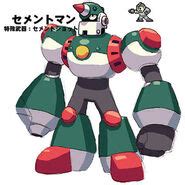 Concrete Man Mmkb Fandom