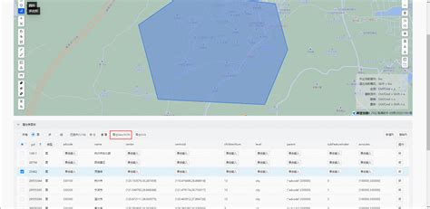 如何使用地理小工具 datav数据可视化 datav 阿里云帮助中心