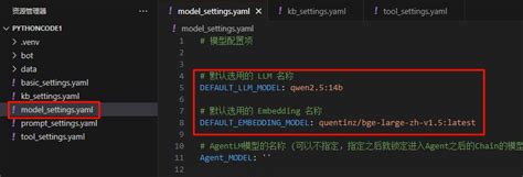 langchain chatchat ollama部署本地知识库，联网查询以及对数据库 oracle 数据进行查询 csdn博客