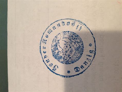 Ss Document Stamp