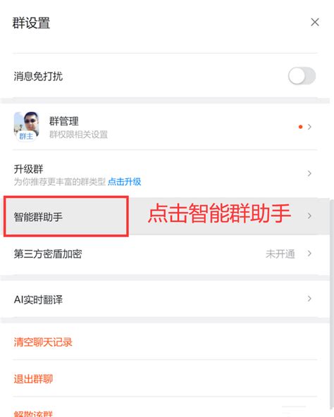 Mysql 推荐一款好用的数据一致性校验工具 个人文章 Segmentfault 思否